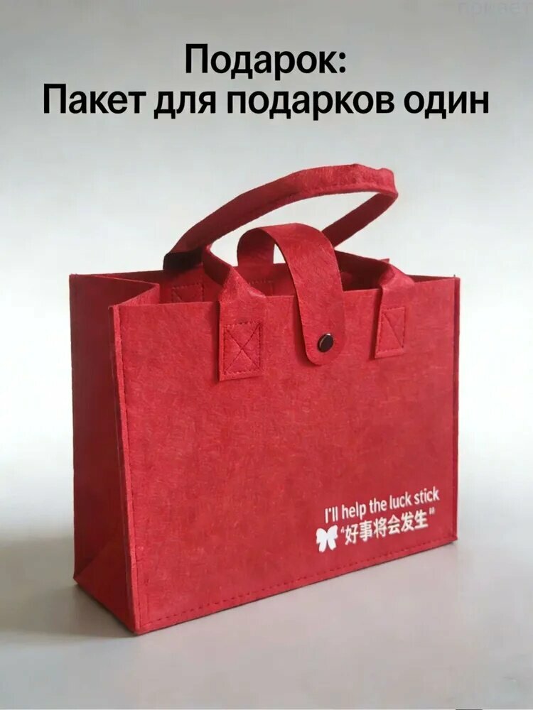 Косметичка ширина: 20 см., высота: 10 см., , малиновый — фото 1