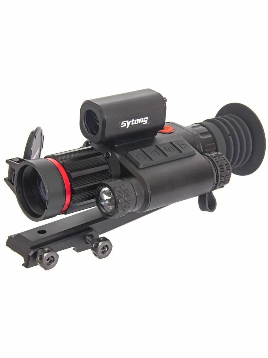 Цифровой прицел Sytong HT-70LRF