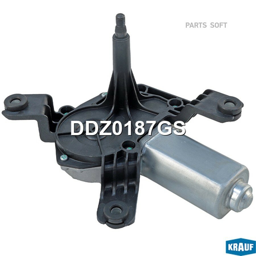 KRAUF DDZ0187GS Мотор стеклоочистителя