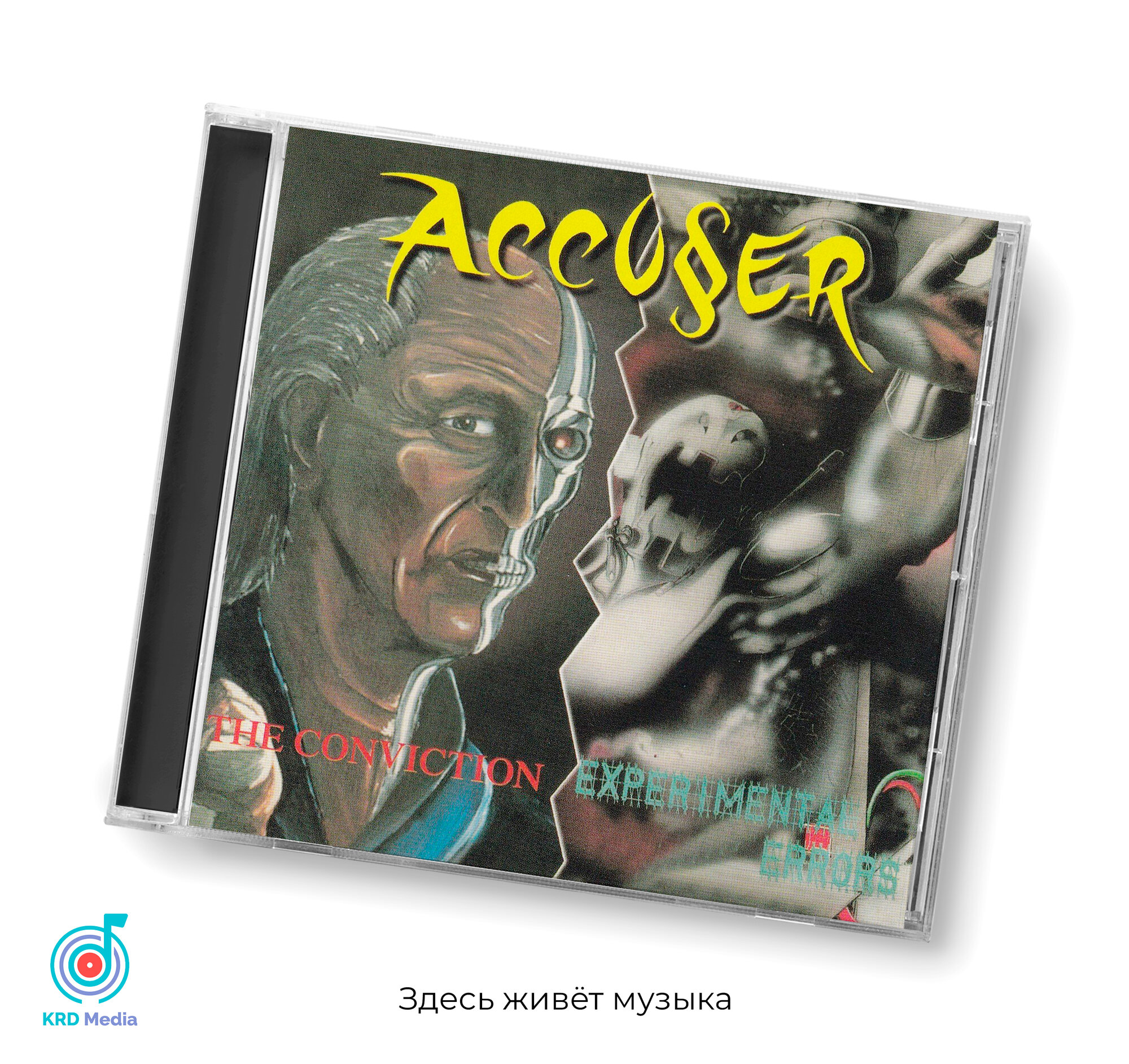Accuser - The Conviction / Experimental Errors, 1997, 16-page, CD-Аудио