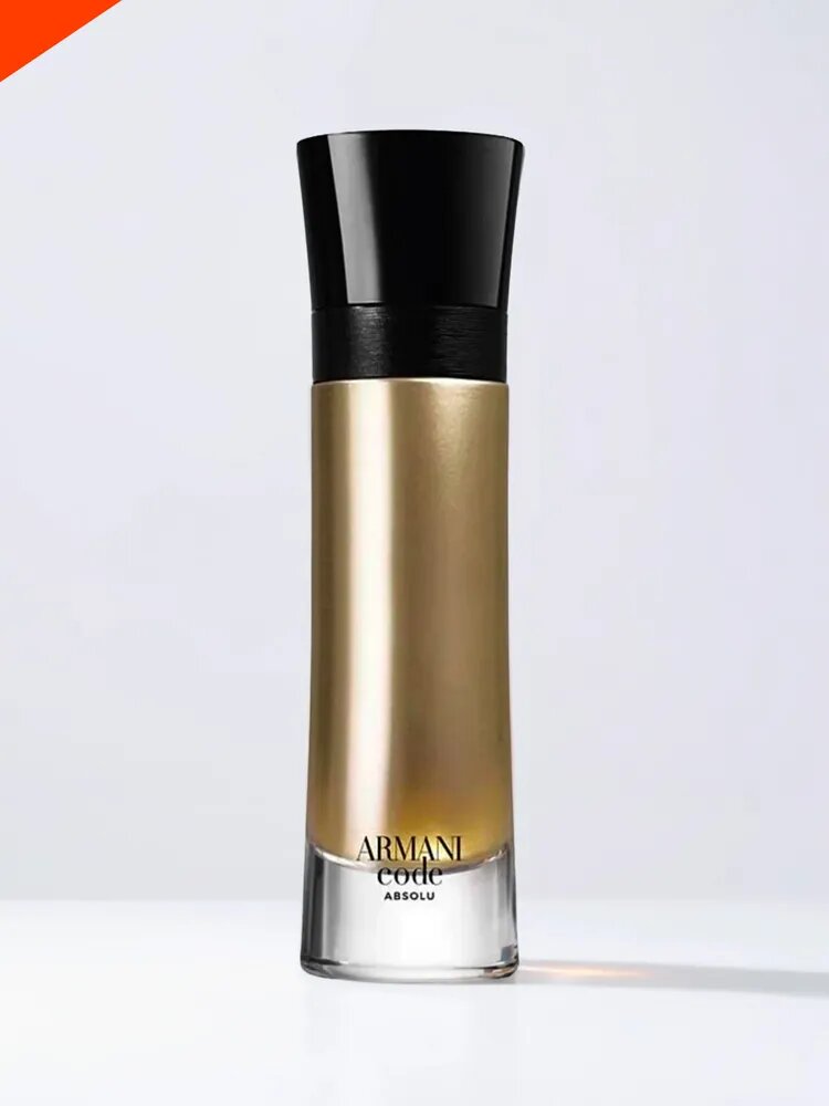 Armani Code Absolu / 110мл / Парфюм — фото 1