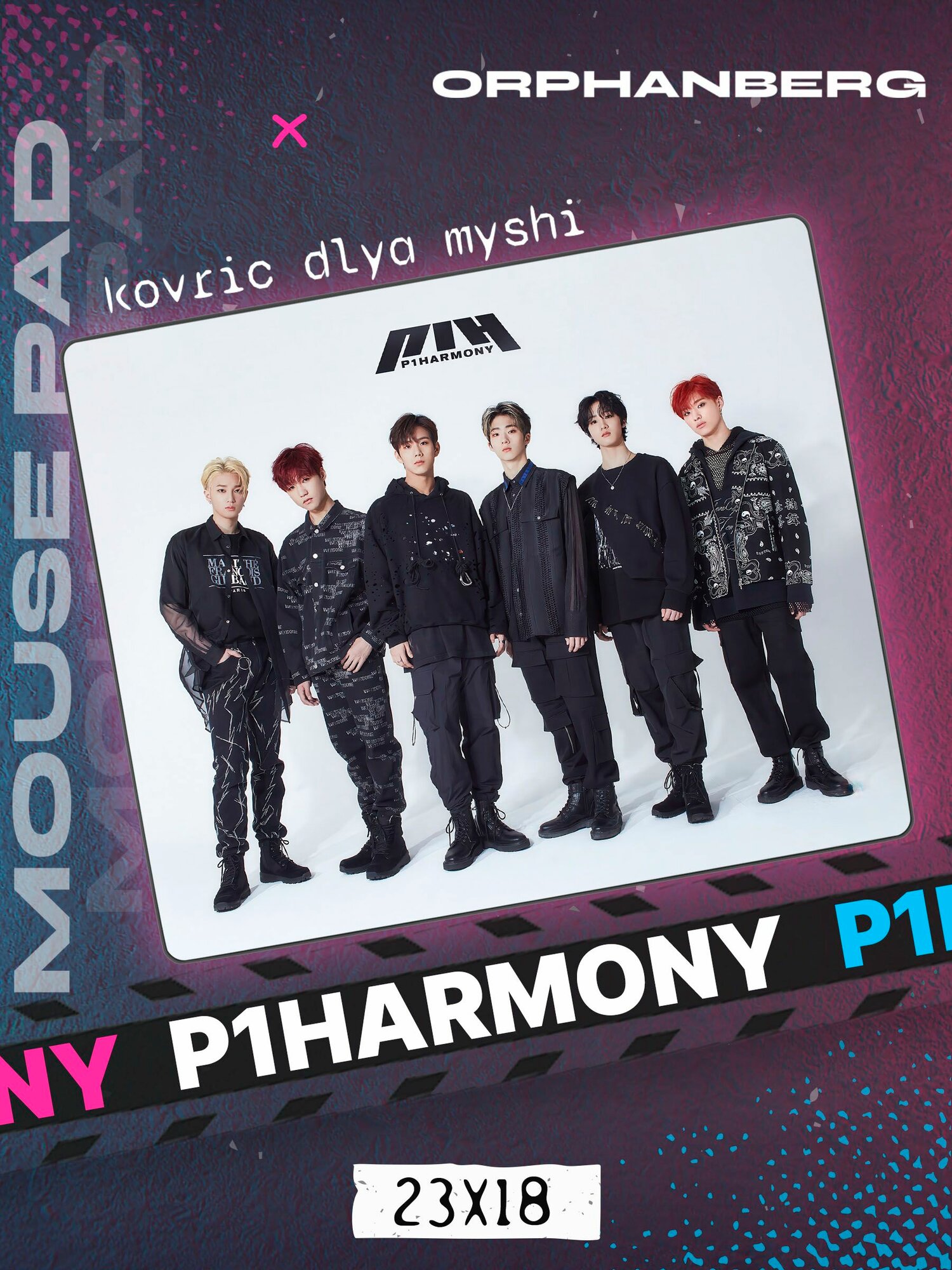 Коврик для мышки P1harmony Пихармони