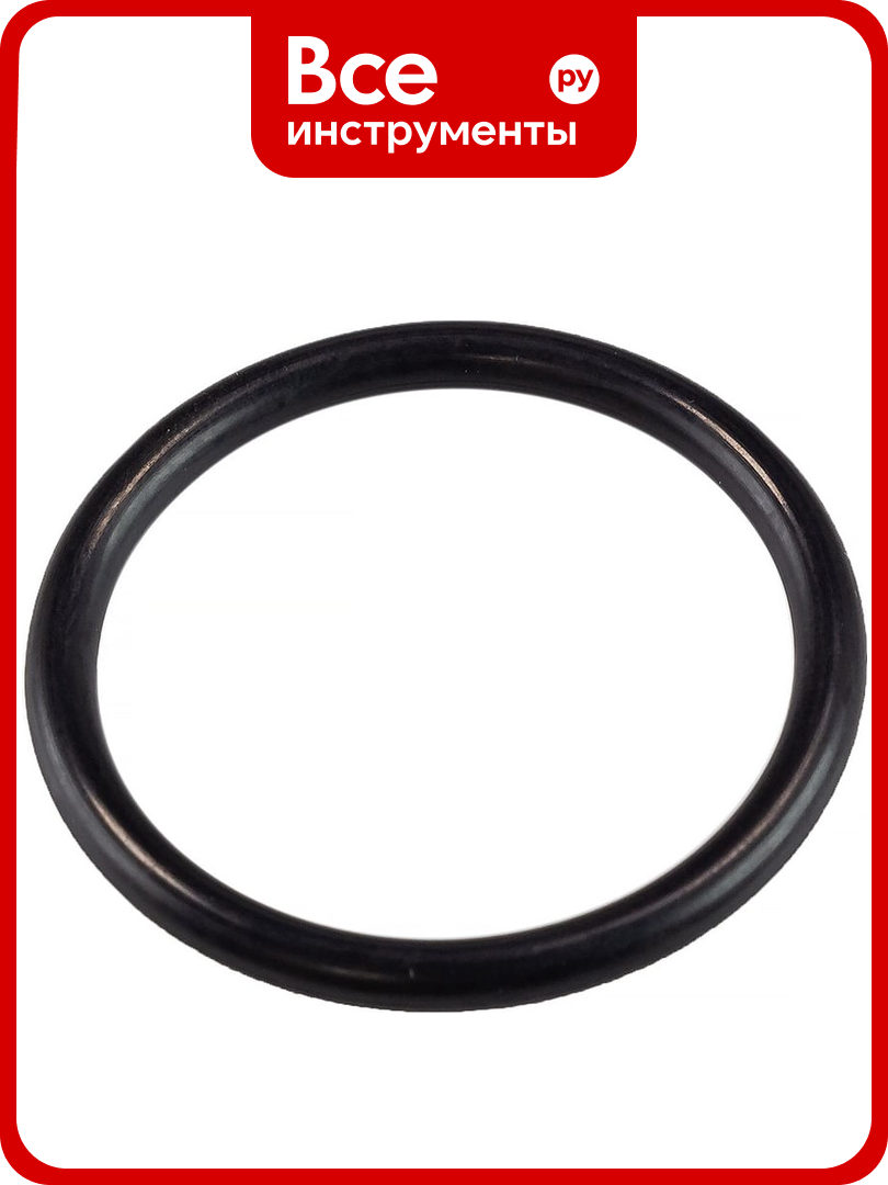 Кольцо под американку MasterProf 3/4" (2 шт.) ИС.130873