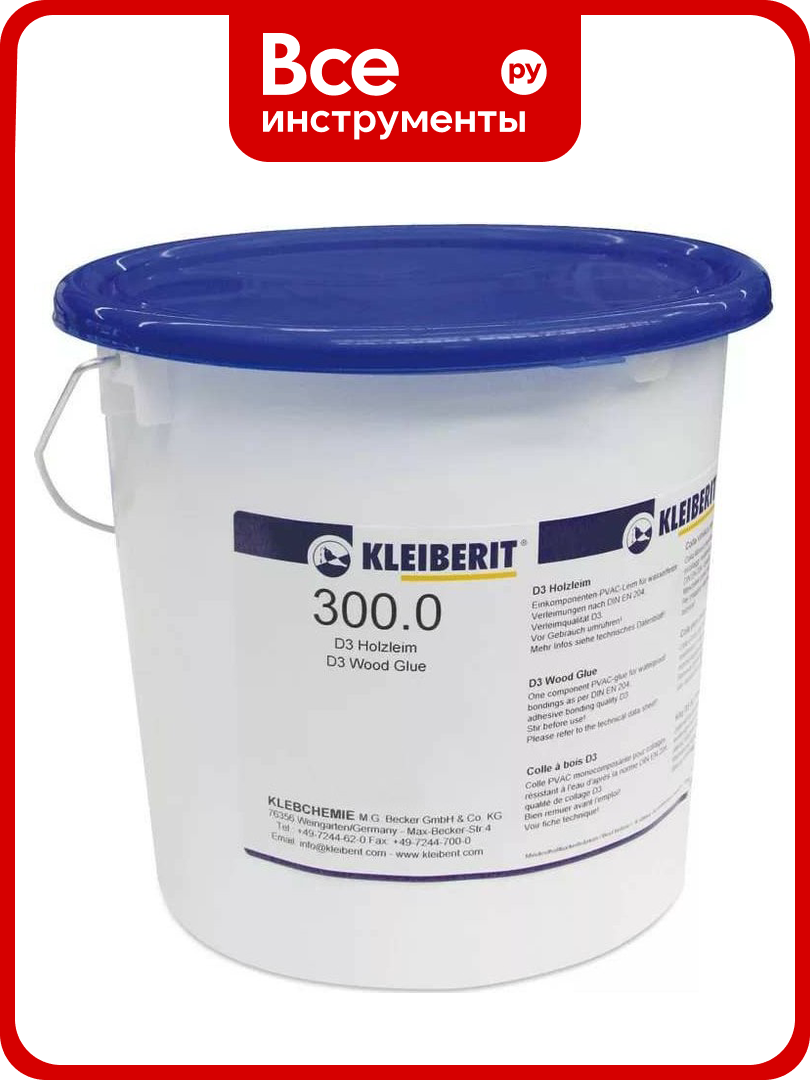 Однокомпонентный клей Kleiberit 300.0 D3 KLB0130 на основе ПВА, водостойкий, предназначенный для склеивания дерева