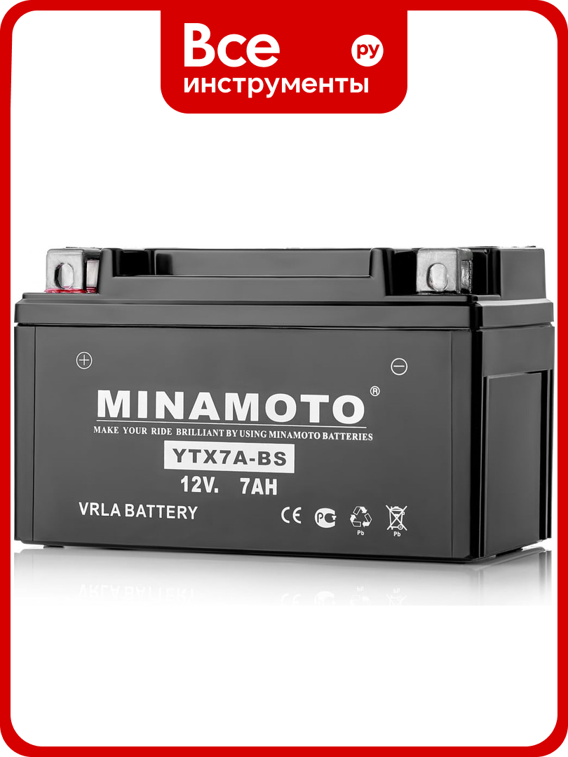 Мотоаккумулятор MINAMOTO YTX7A-BS 7501 обратная полярность для автомобилей легковых и грузовых технология