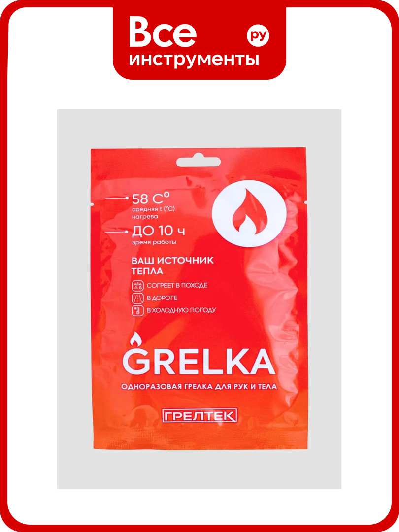 Грелка для тела грелтек glchgrelka1