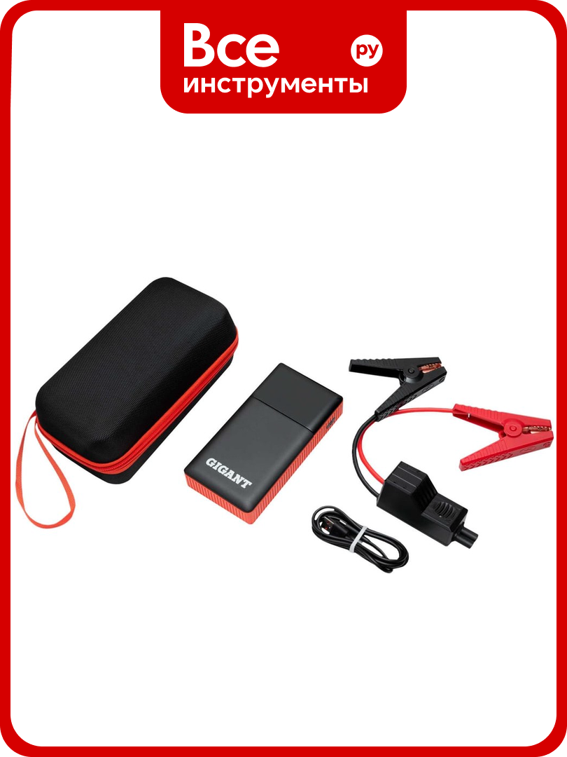 Портативное пуско-зарядное устройство Gigant 10000 mAh GSD-10