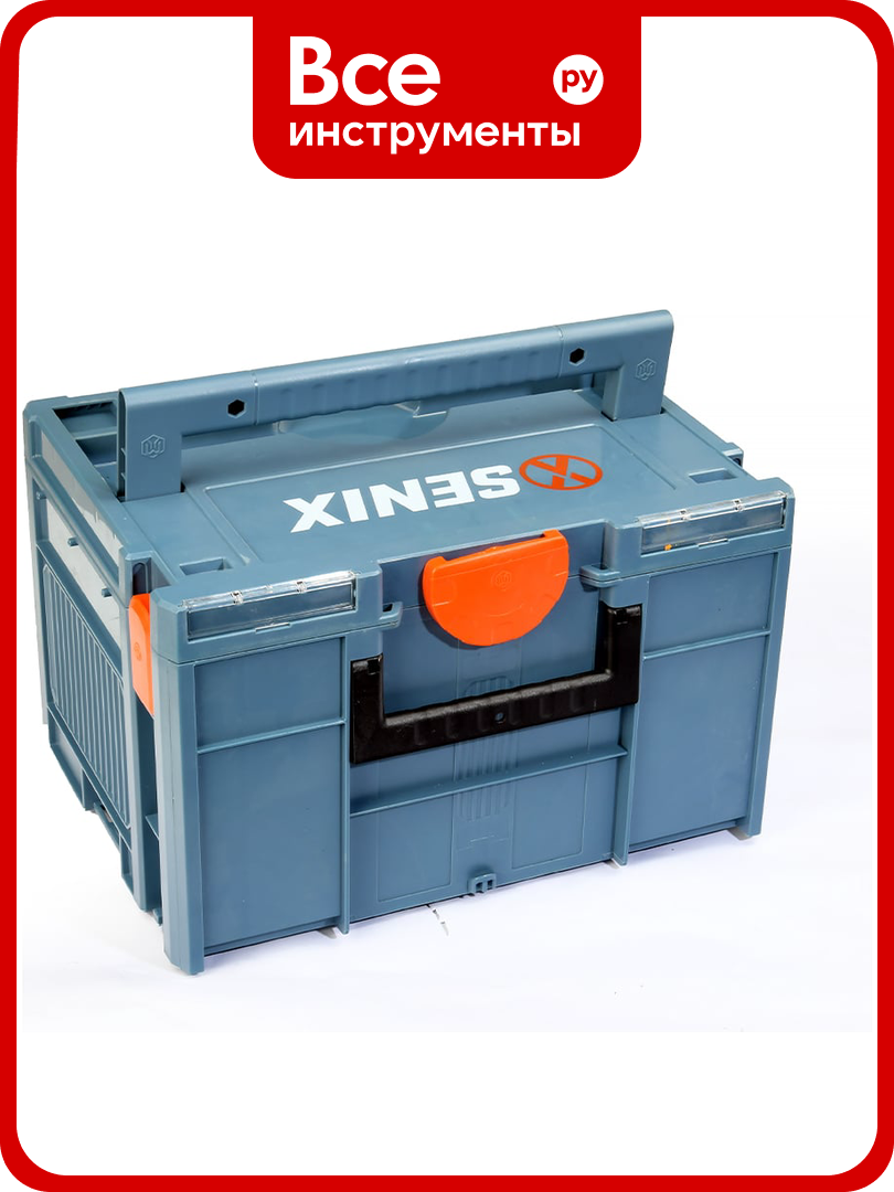 Ящик для инструментов SENIX L XSTACK, 400х300х240 мм L(Z082006)