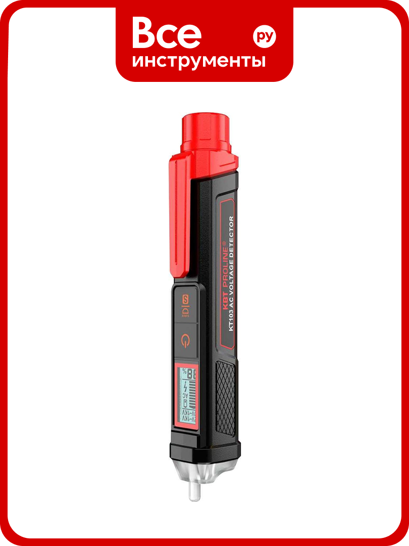 Детектор напряжения бесконтактный КВТ KT 103 серия PROLINE 90951