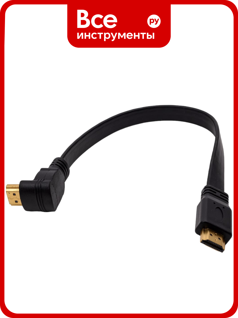 Кабель PALMEXX CBL302 HDMI(m) - HDMI(m) угловой, UHD 4K, длина 30см, тип