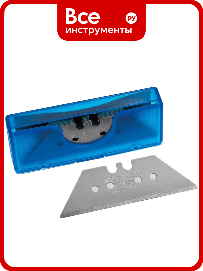 Запасные лезвия (10 шт) для 94 15 215 Knipex KN-9419215, с раскрывающей пружиной