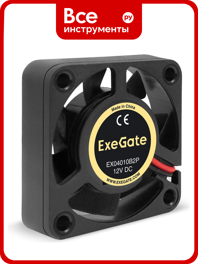 Вентилятор ExeGate EX04010B2P 12В DC, 40x40x10 мм, 2-Ball двойной шарикоподшипник,