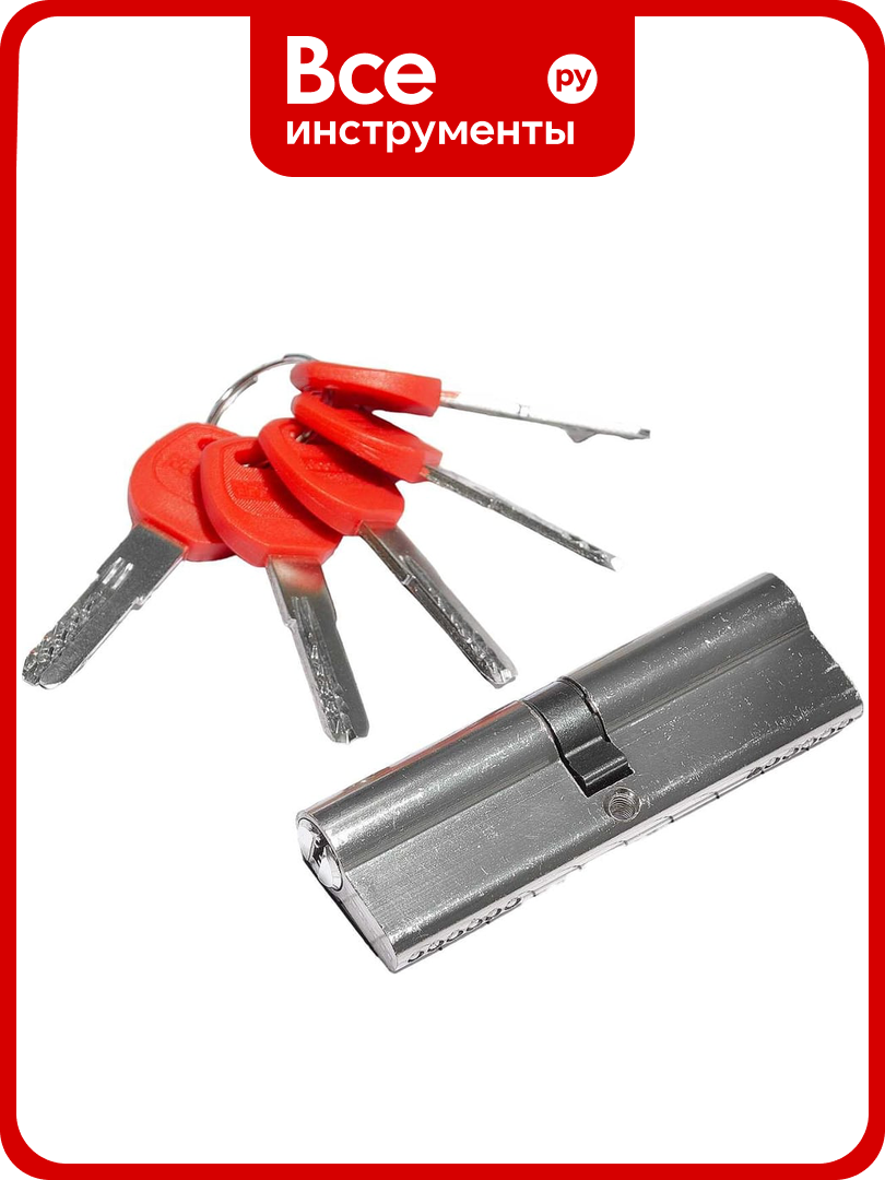 Цилиндр Doorlock V 2300Z N серия Variant, никелированный, 50x50мм, 5 перф. ключей