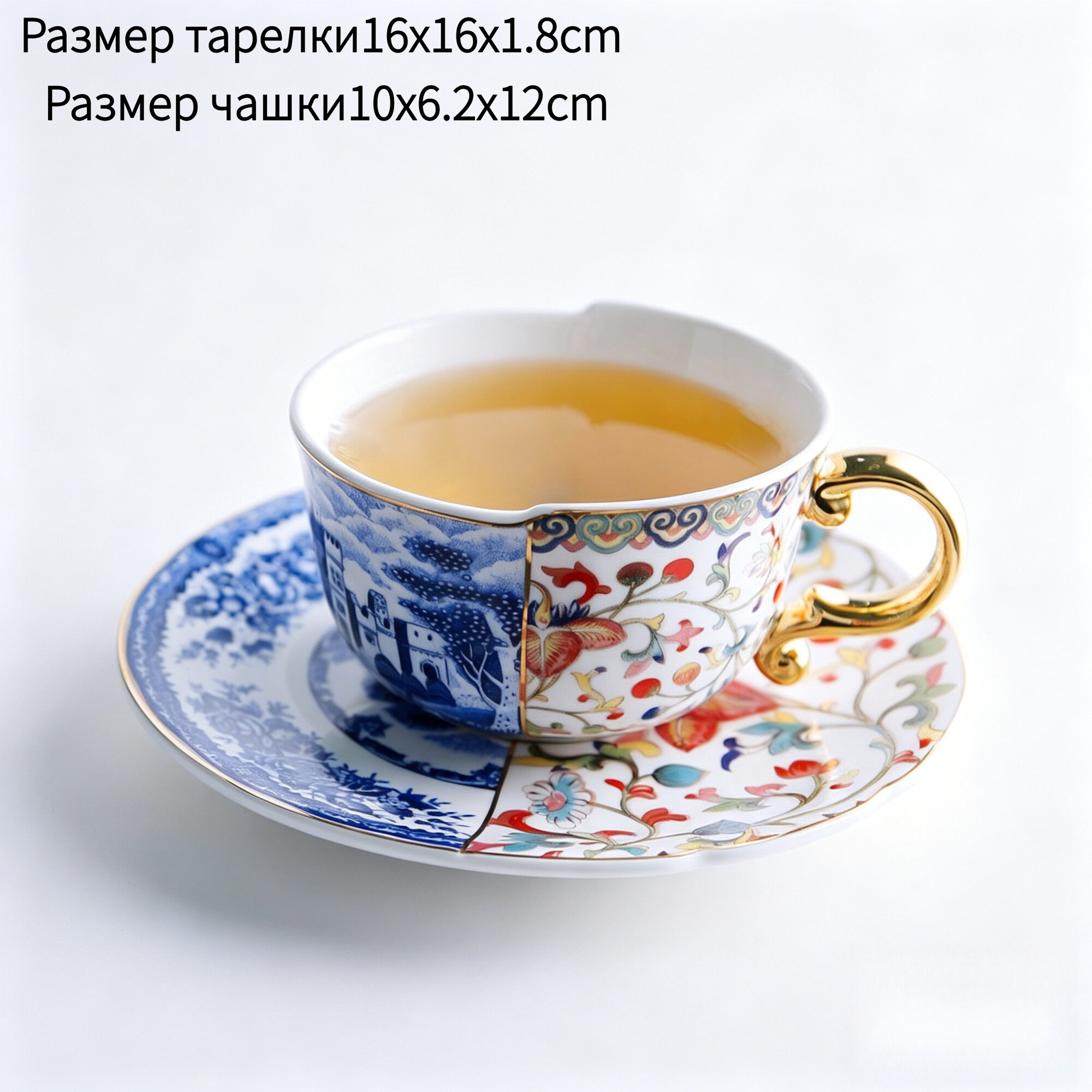 Керамическая кофейная пара с блюдцем, цинхуа, позолота, ретро, лайт-люкс, для полуденного чая