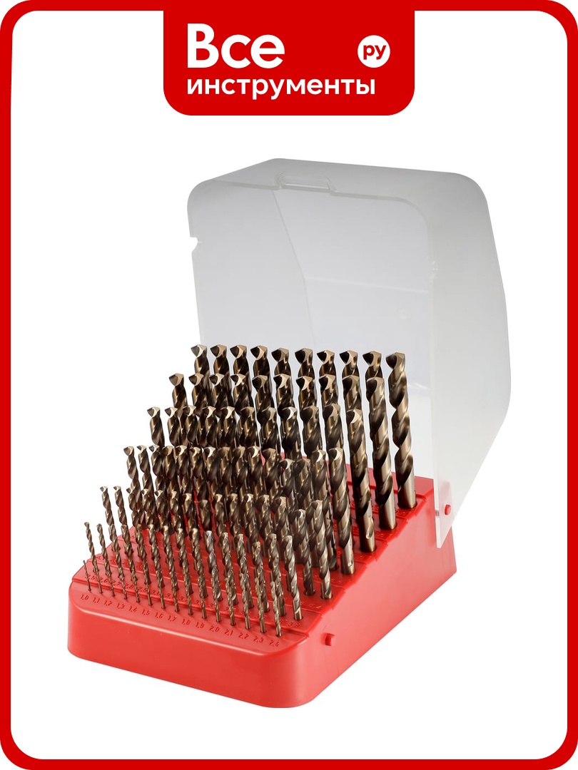 Набор сверл по металлу H-Tools 1-10мм, 91шт, DIN338, HSSE-Co5, 135град. 215223HT, из высококачественной