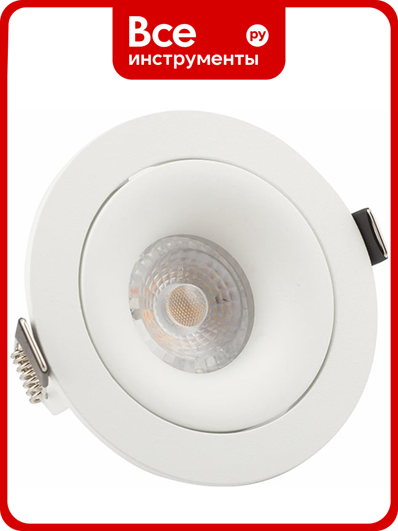 Светильник DENKIRS Roto DK2120-WH, GU10, IP20, современный стиль
