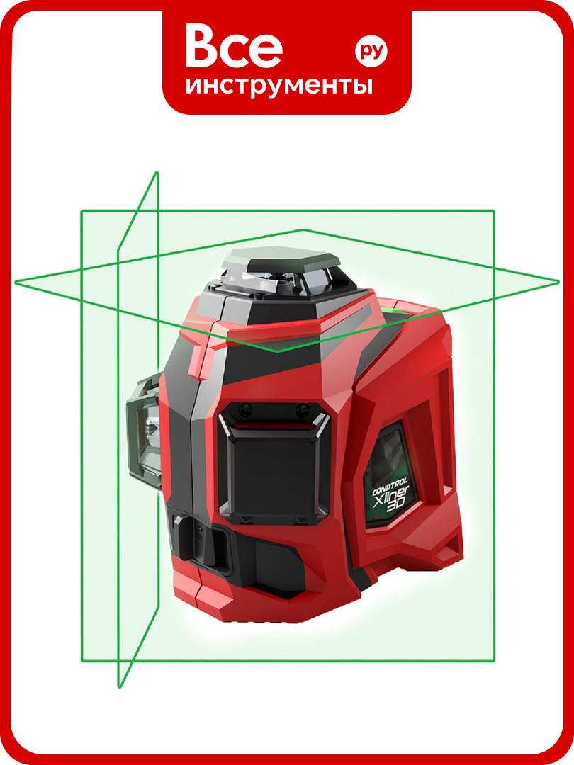 Лазерный нивелир Condtrol XLiner TruSlope 1-2-424