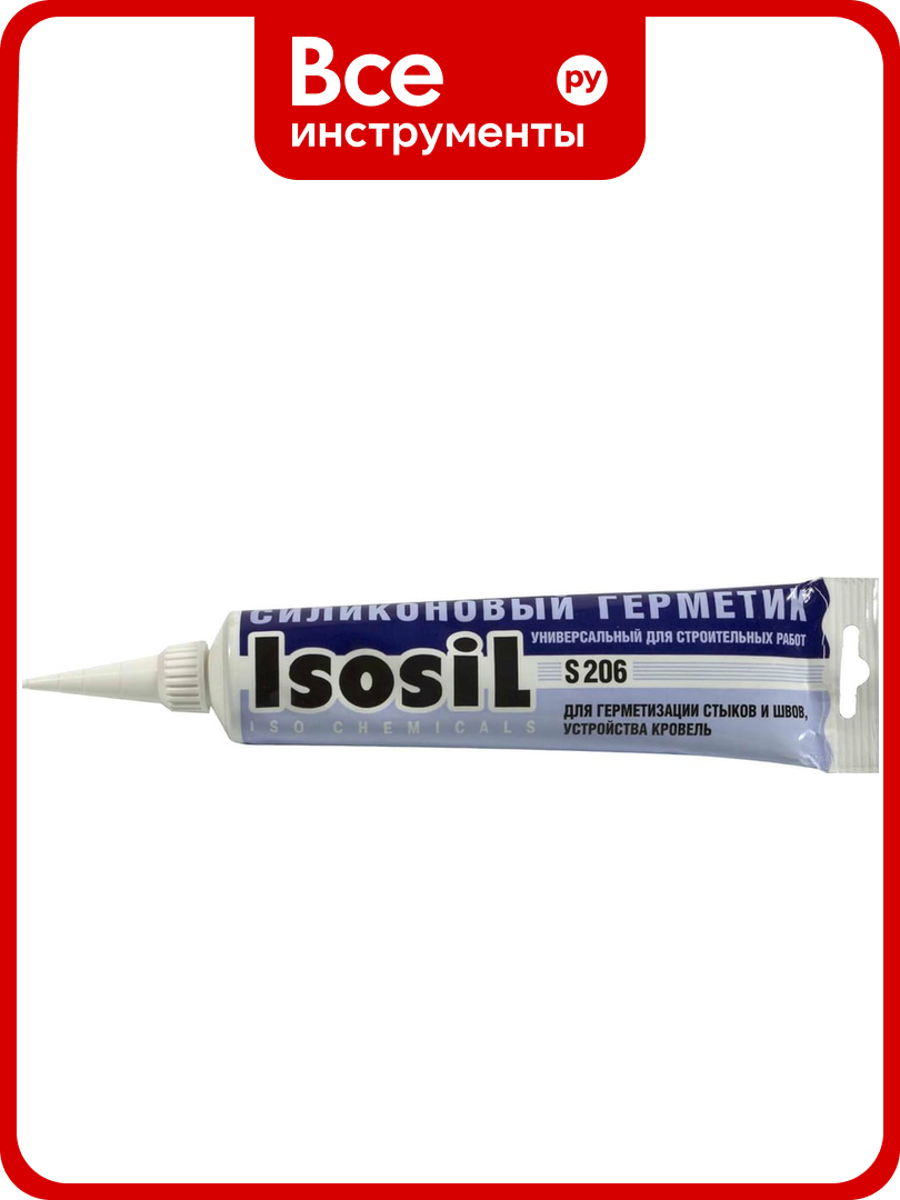 Герметик силиконовый нейтральный Isosil S206, черный, 115 мл 2060708, атмосферостойкий, морозостойкий