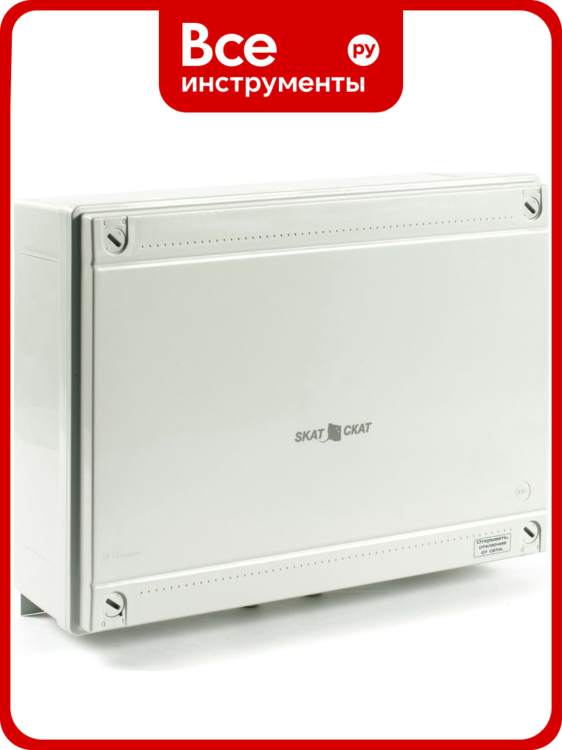 Источник бесперебойного питания SKAT 2400, 24V, 4A, уличный, IP20