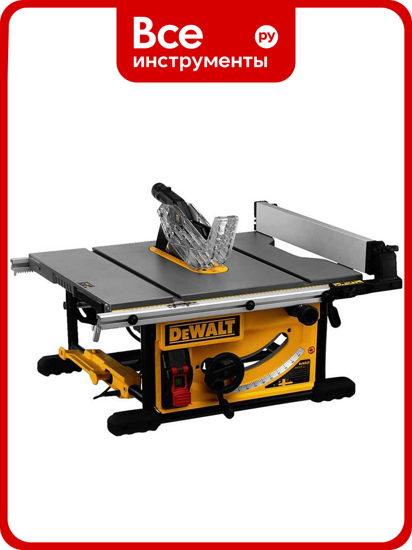 Настольная пила DEWALT DWE7492-QS, сталь, с заготовками шириной до 825, профессиональный класс, зубчатая передача