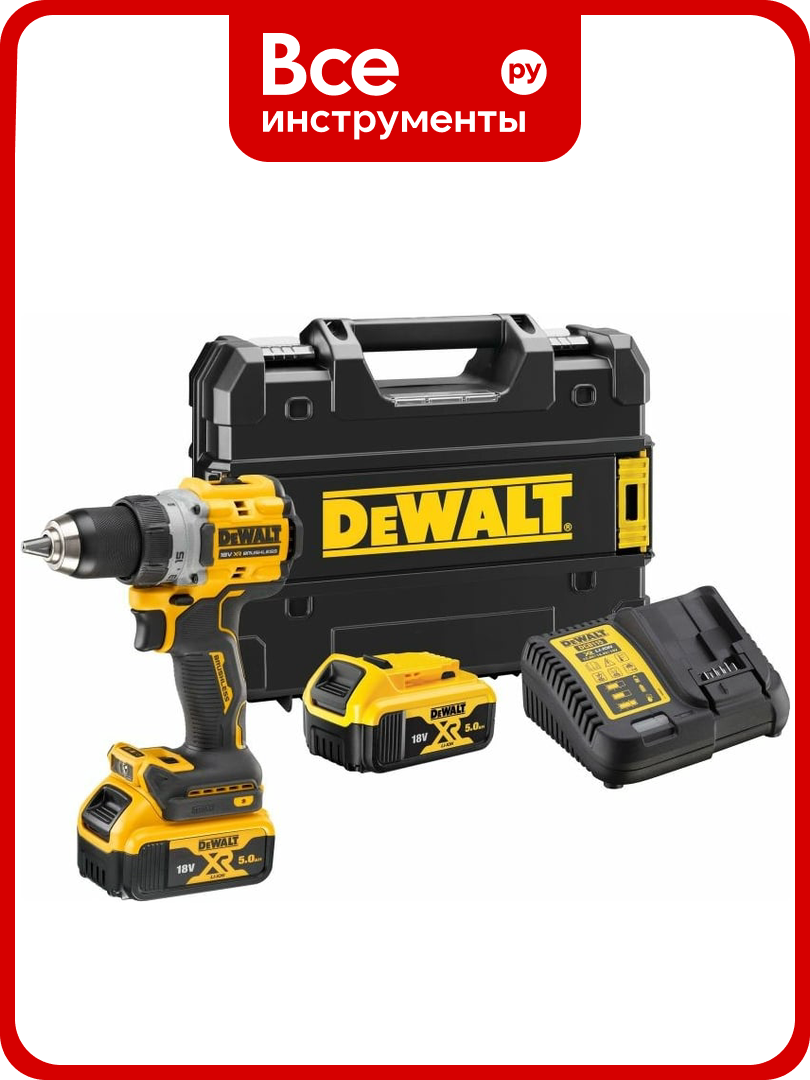 Аккумуляторная дрель-шуруповерт Dewalt DCD 800 P2T DCD800P2T-QW эффективной работы