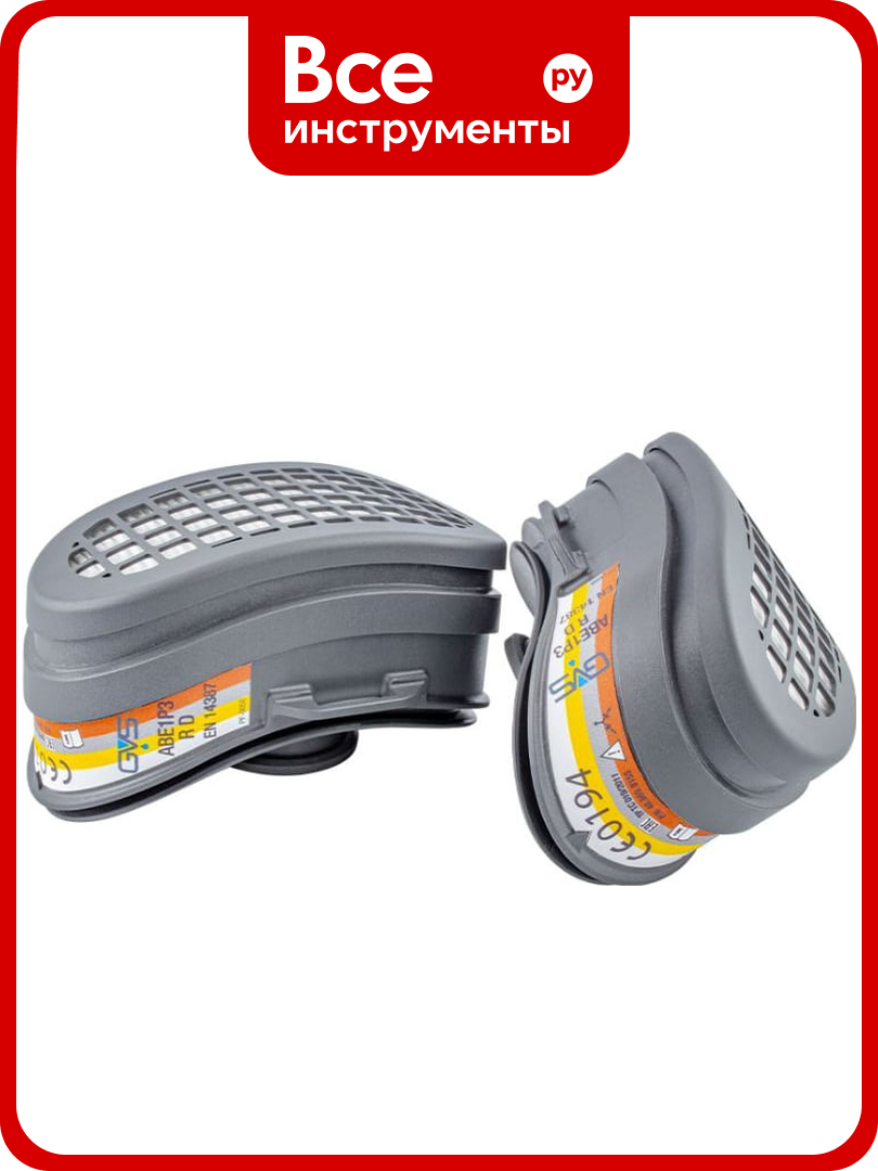 Сменные фильтры GVS Elipse ABE1P3 для полумасок SPR580/581/584 SPR582IDUA