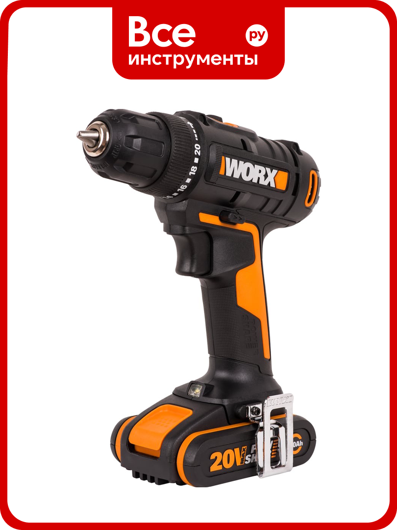 Дрель-шуруповерт аккумуляторная WORX 20В, 2Ач х2, ЗУ 0,4А, сумка WX100.2
