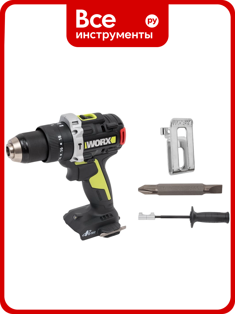 Аккумуляторная ударная дрель-шуруповерт WORX Professional WU373.91
