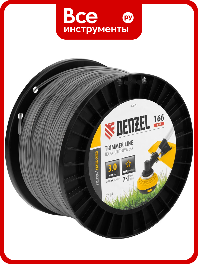 Леска двухкомпонентная EXTRA CORD (3 мм, 166 м, звезда, на DIN катушке), триммера