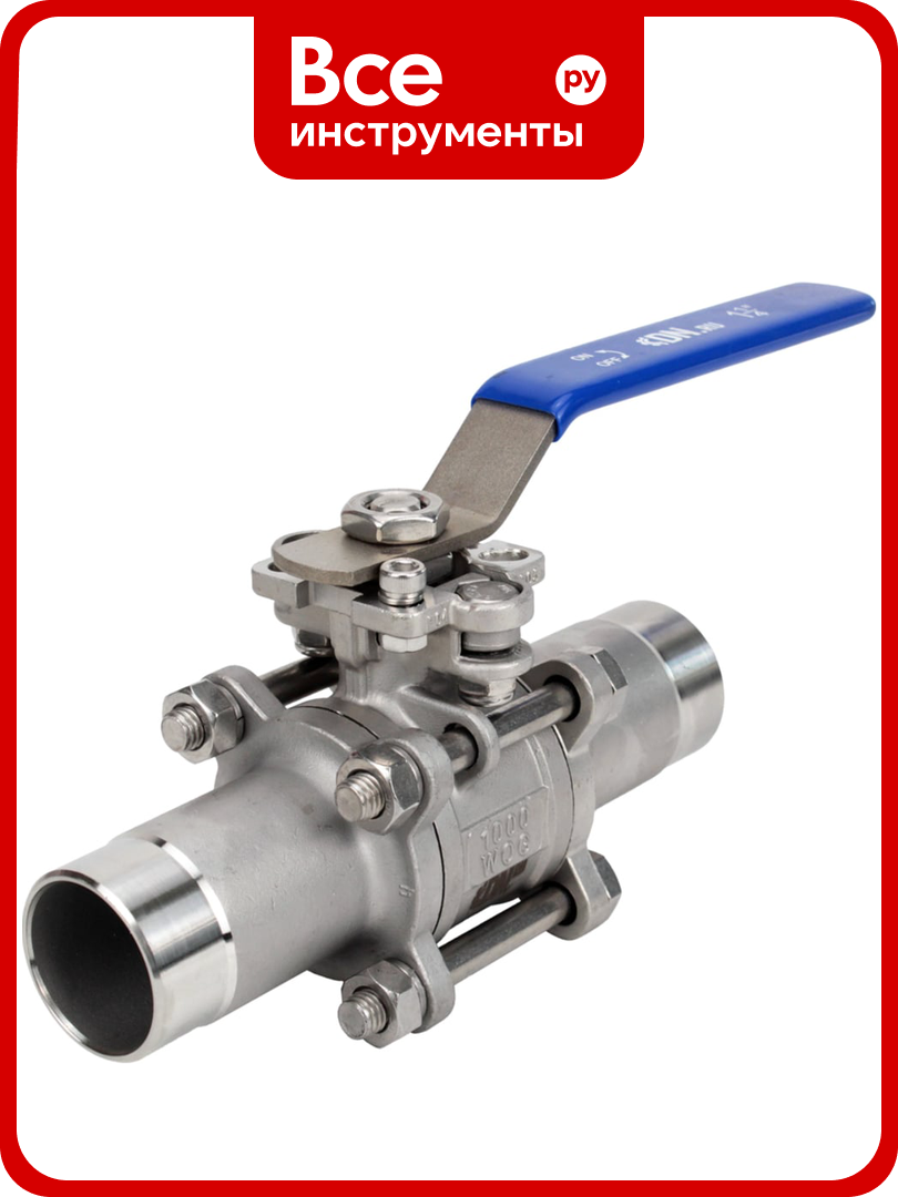 Кран шаровой DN.ru 316-316-PTFE-W-H Ду50 Ру40 полнопроходной, 3-составной, под приварку, с рукояткой D160-53654