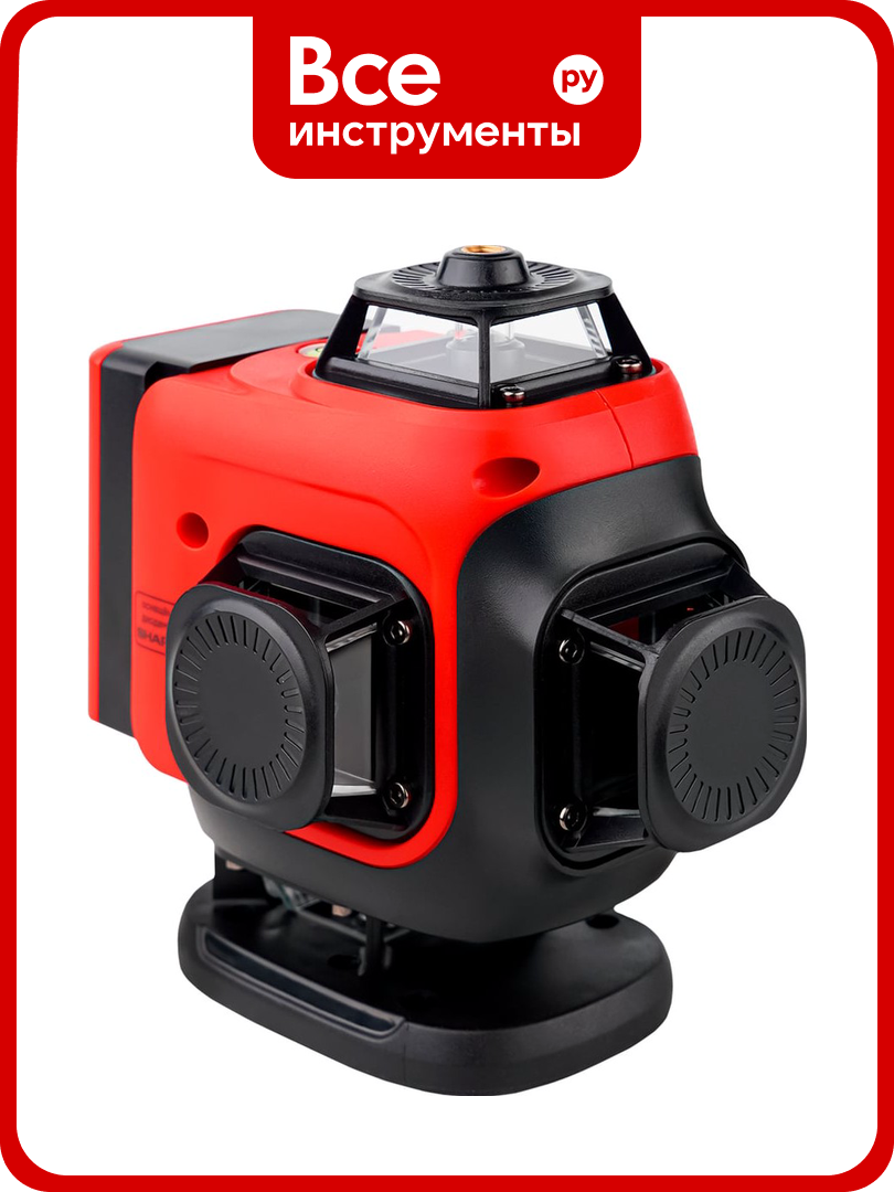 Лазерный уровень RGK ALPHA 4D 722880