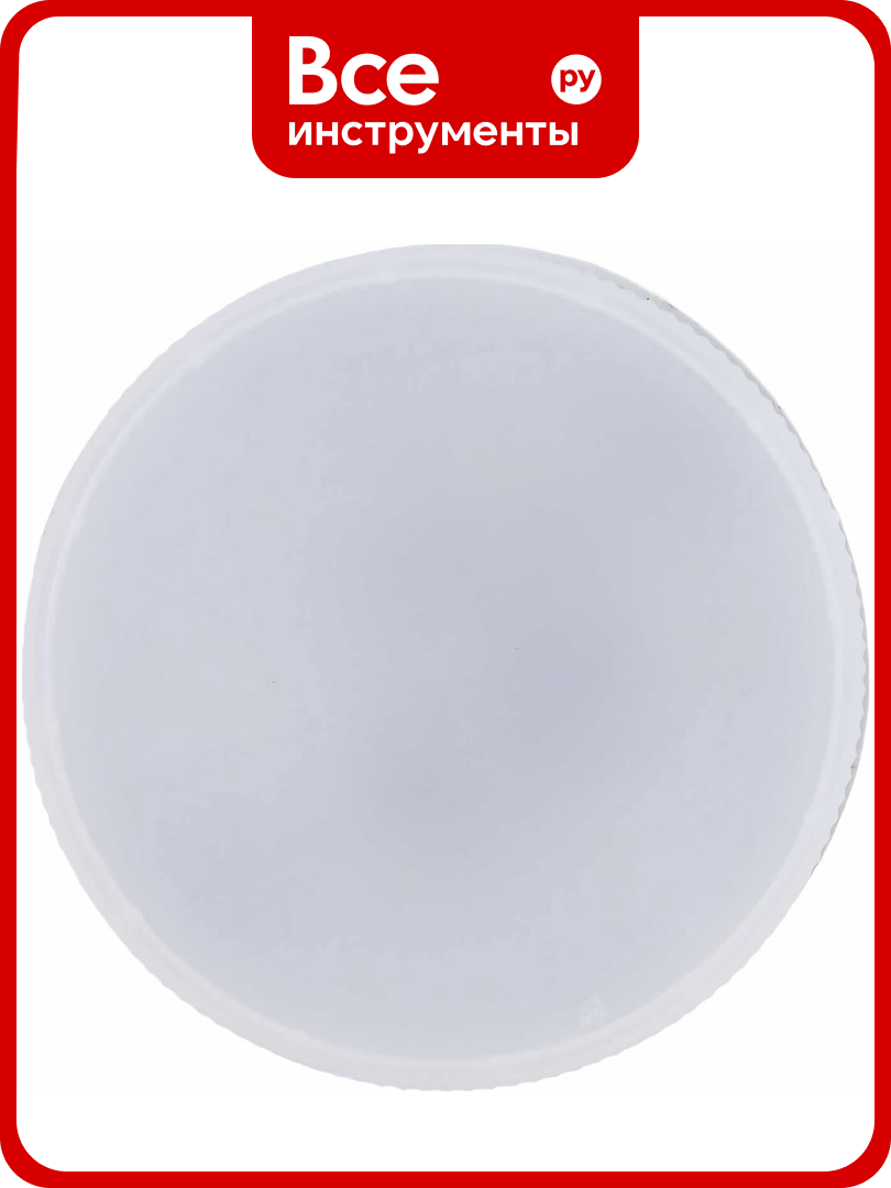Светодиодная лампа Ecola GX53 LED Premium 4,2W Tablet 220V 4200K 27x75 матовая 30000h T5UV42ELC