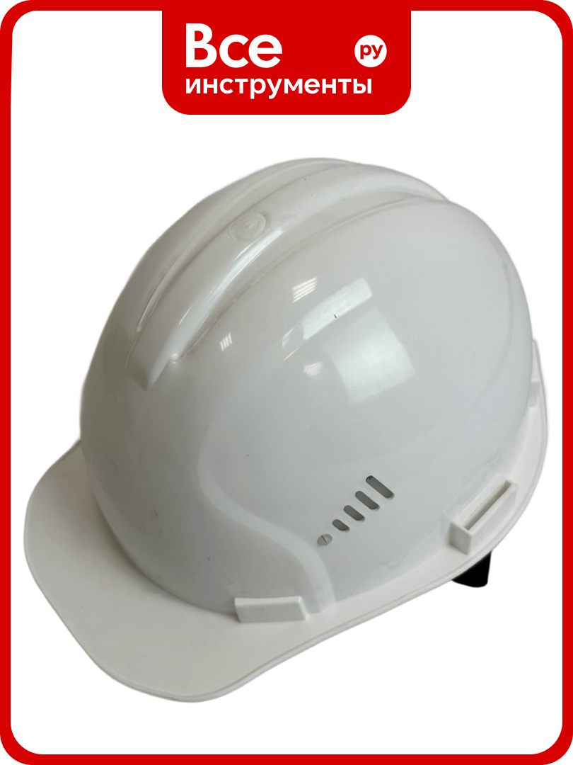 Каска строительная защитная SAMGRUPP белая BASIC SR-109010002, защищенная