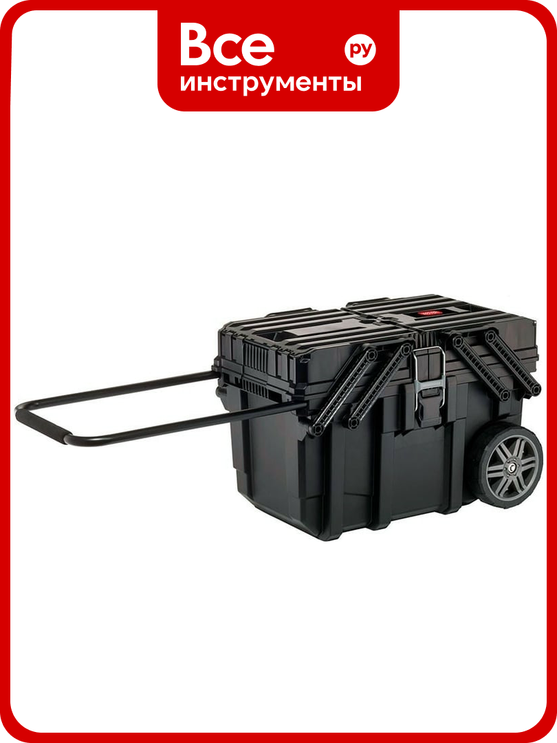 Ящик для инструментов Keter CANTILEVER CART JOB BOX 238270