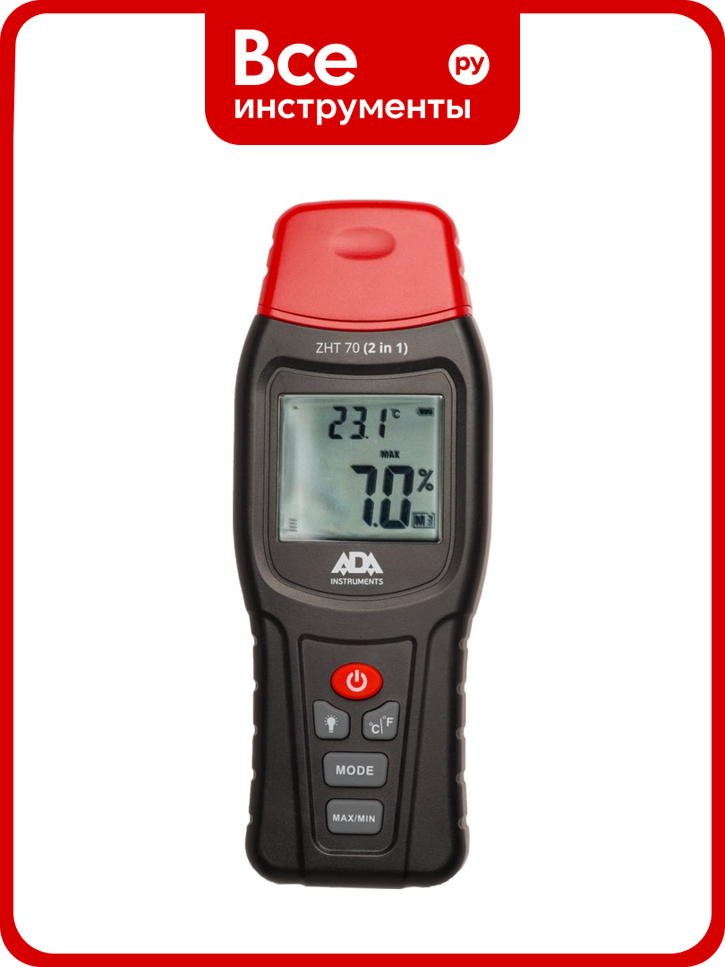Контактный измеритель влажности и температуры ADA ZHT 70 (2 in 1) А00518,