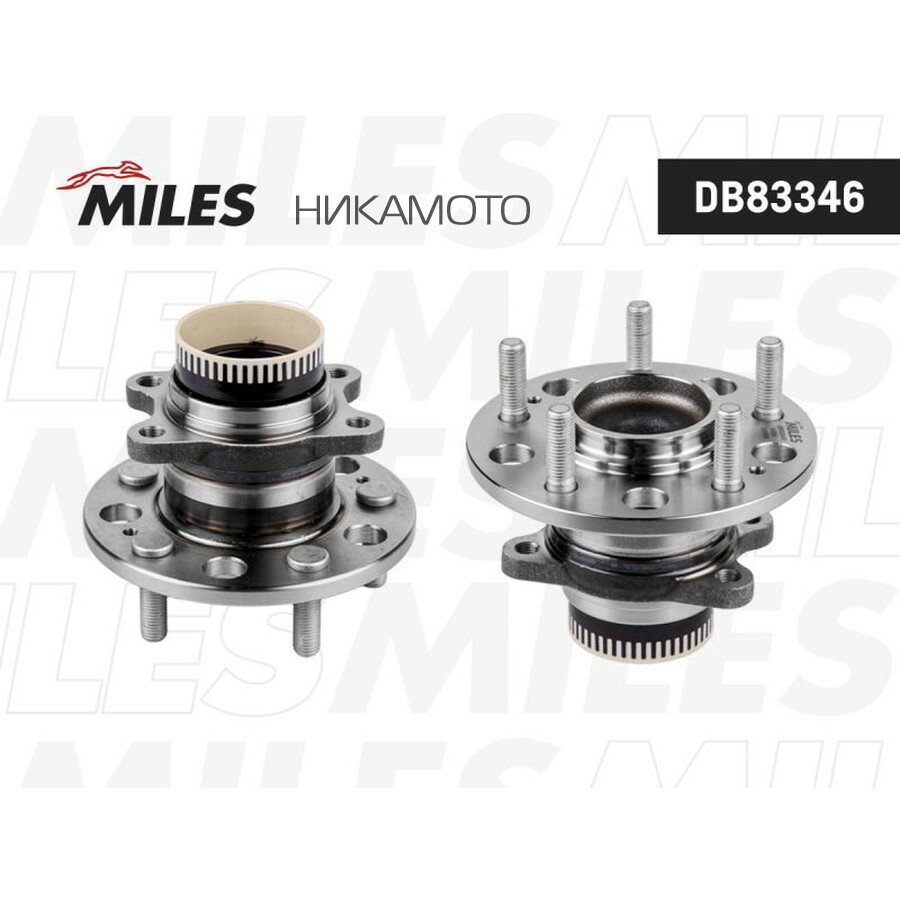 MILES DB83346 Ступица с подшипником JAC S5 рестайл 17- зад.