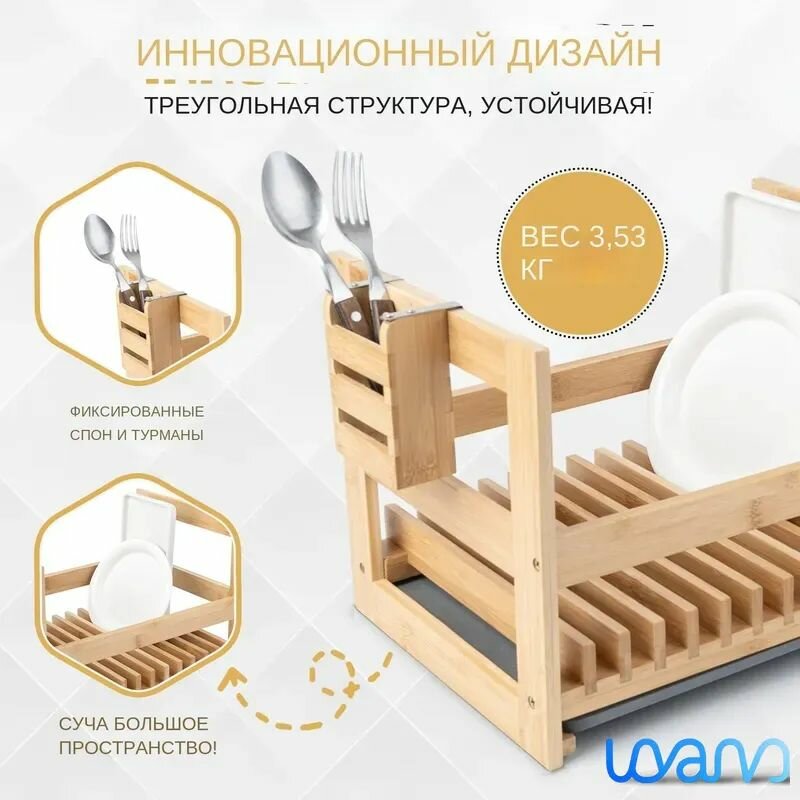 Столешница, Бамбук,70х300х200мм