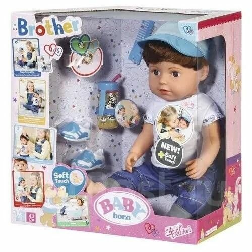Интерактивная кукла Zapf Creation Baby Born Модный братик, 43 см, 826-911