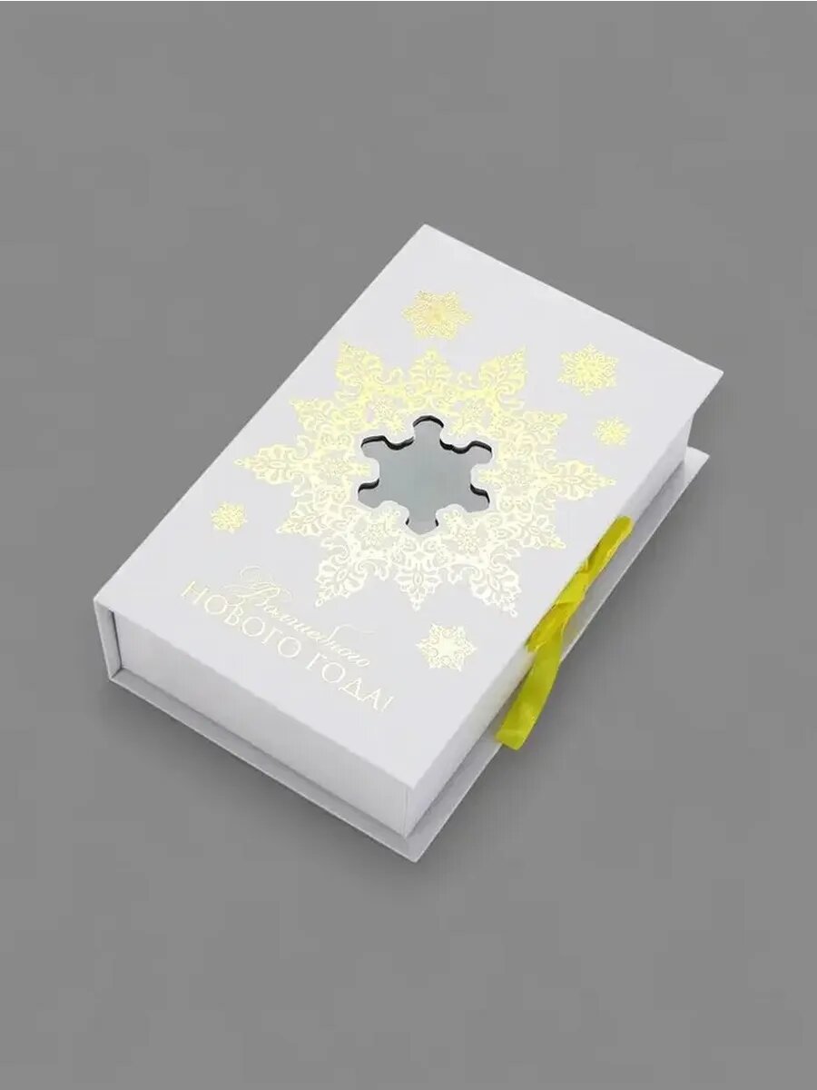 Стильная книжка-органайзер для хранения