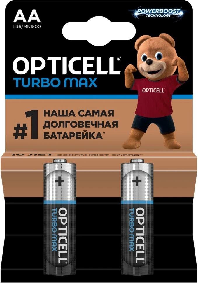 Opticell Turbo Max Батарейки AA, 2 шт
