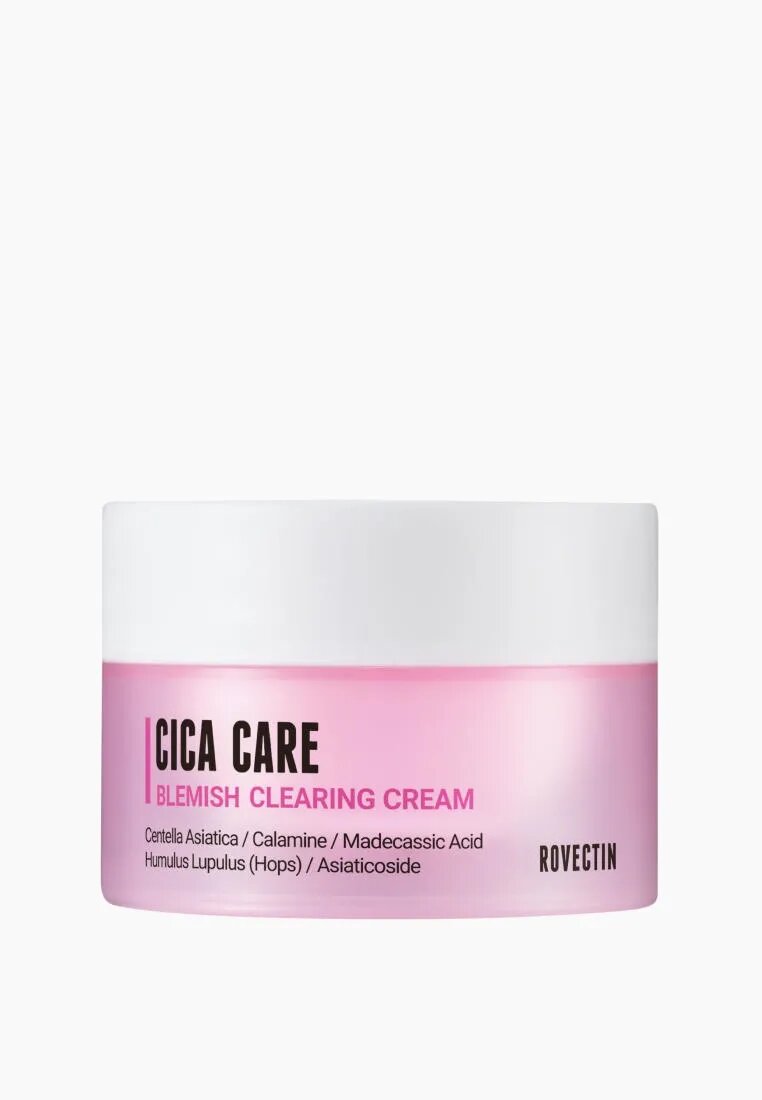 Rovectin Крем для лица 50 мл