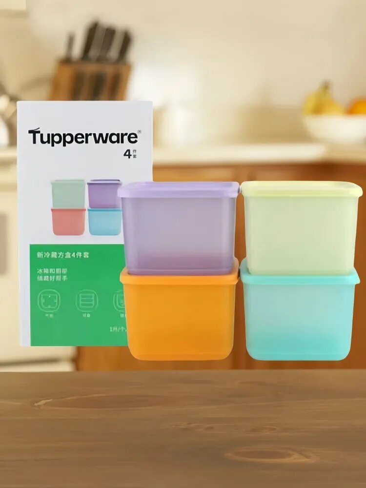 Tupperware Контейнер пищевой, 1000 мл, 4 шт