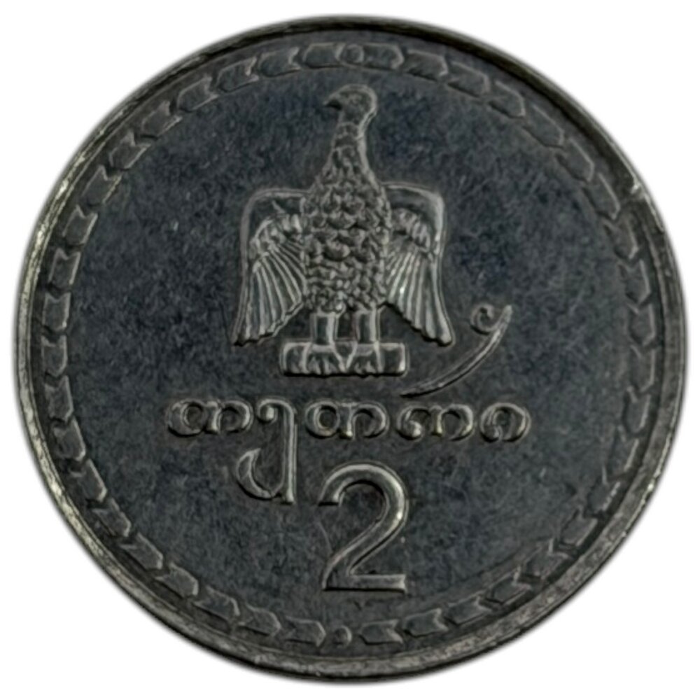 Грузия 2 тетри 1993 г.