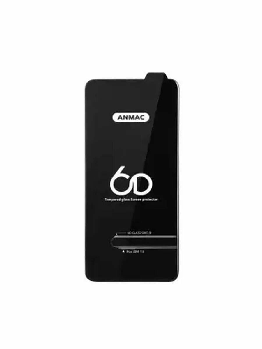 Прочное защитное стекло для Xiaomi 13 Anmac