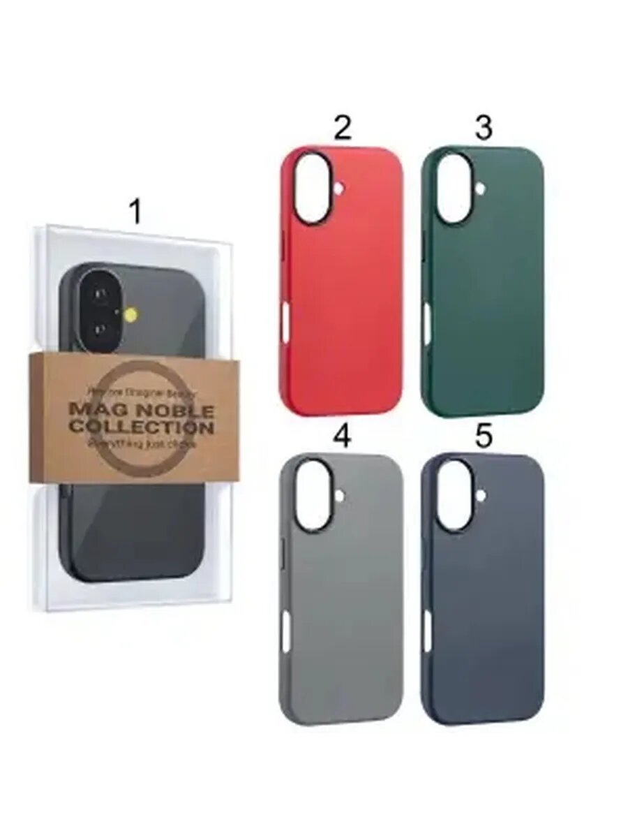 Стильный чехол для iPhone 17 Mag Noble Collection