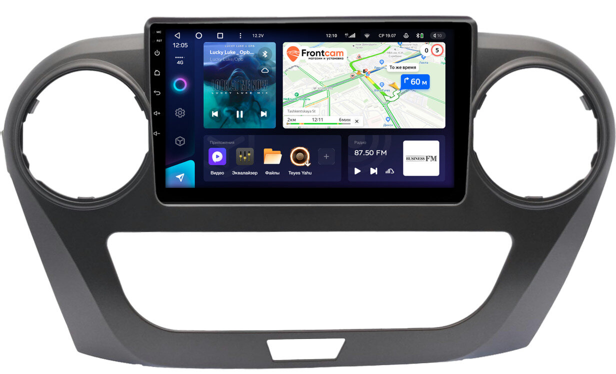 Штатное головное устройство Sollers SF1 2025-2026 Teyes CC3L 4/64 9 дюймов RM-9-0941 на Android 10 (4G-SIM, DSP, IPS)