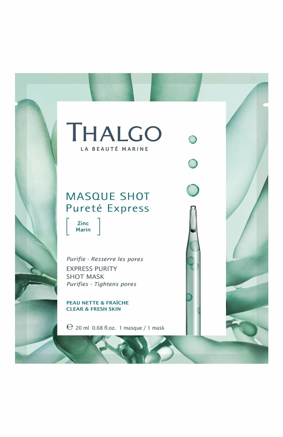 Экспресс-маска с морским цинком (20ml) Thalgo