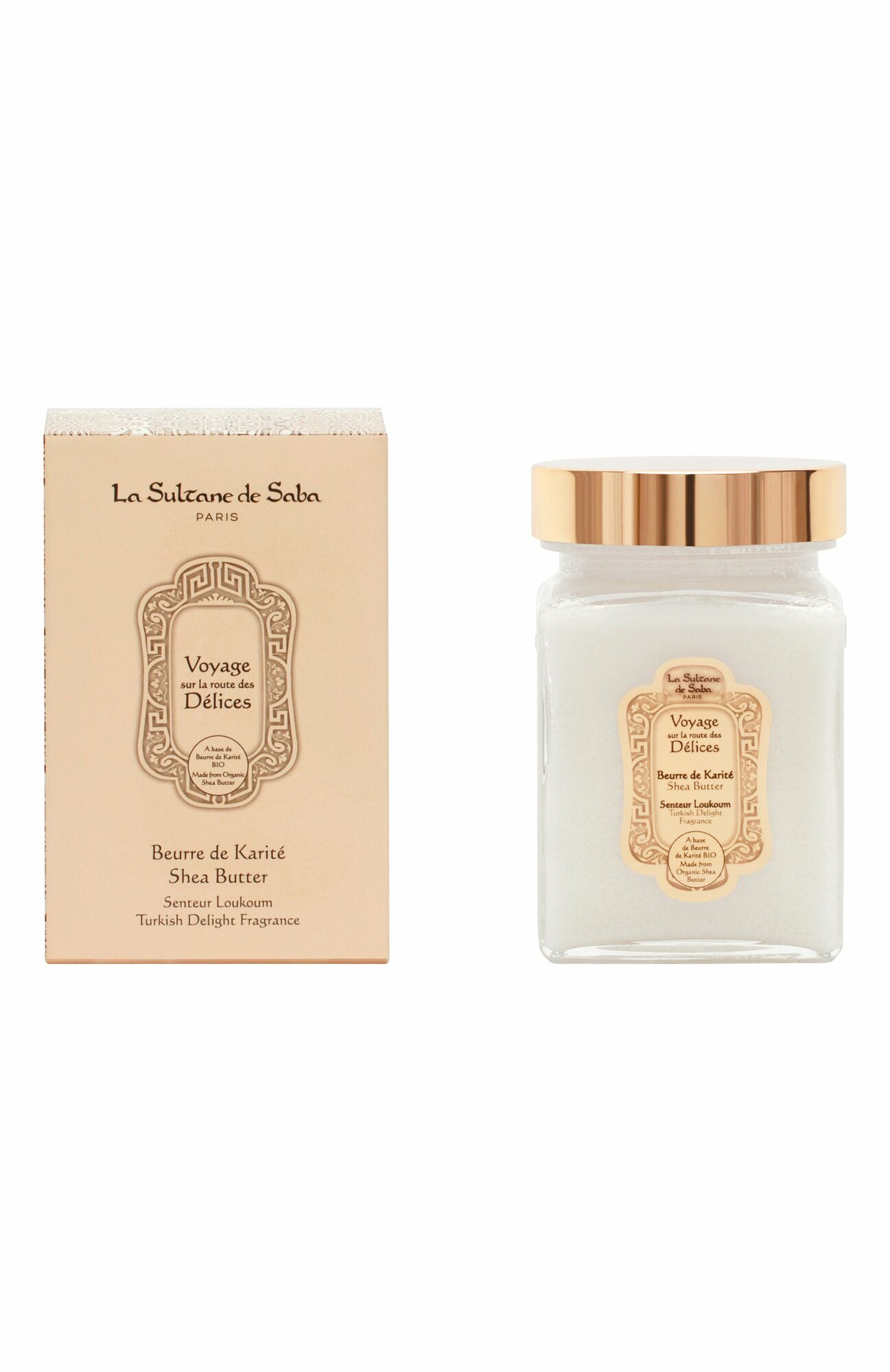 Масло карите для тела и волос "Лукум" (300ml) La Sultane de Saba