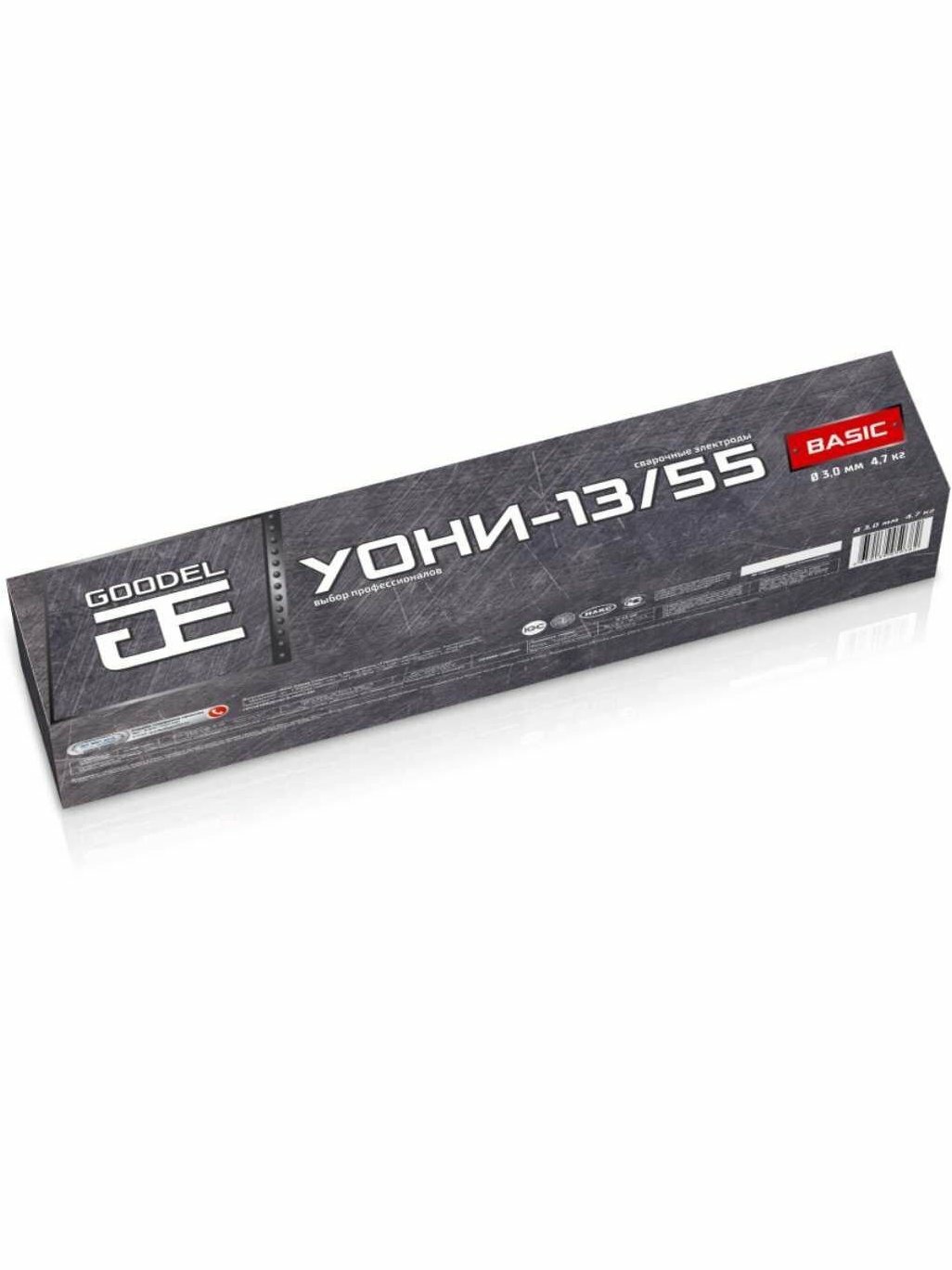 Электроды Goodel УОНИ-13/55 3 мм 4.7 кг для ручной дуговой сварки металлических конструкций из стали российского производства