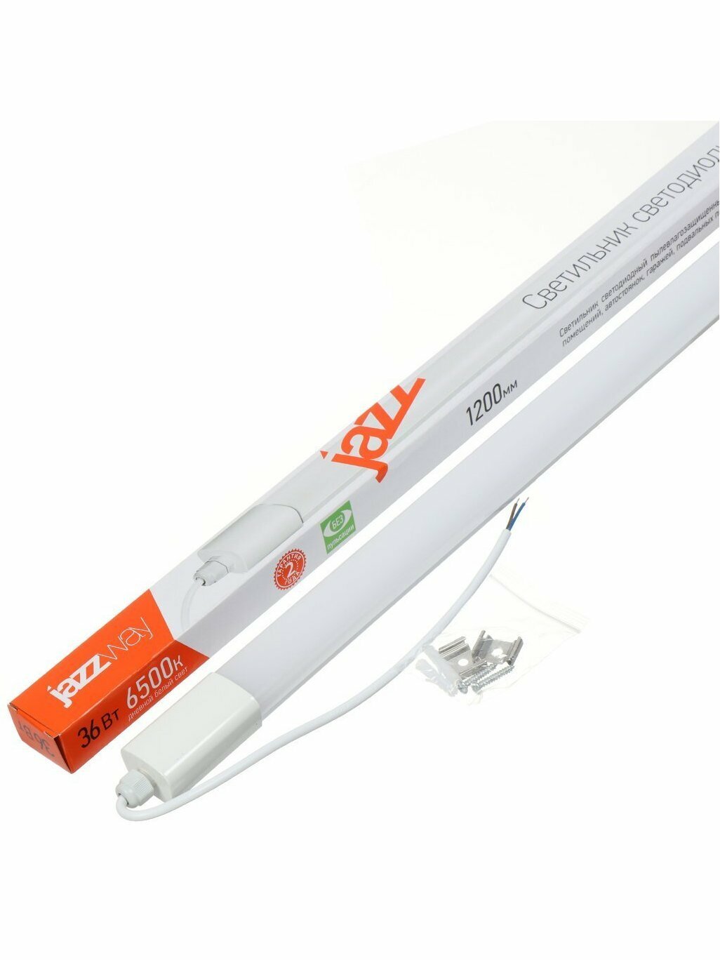 Светильник светодиодный JazzWay Compact PWP-С4 36 Вт 6500 К IP65 120 см белый линейный накладной для производственных помещений